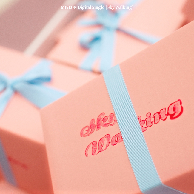 아이들 미연, 첫 자작곡 ‘Sky Walking’ 오늘(28일) 정식 발매 - 손에 잡히는 뉴스 눈에 보이는 뉴스 - 뉴스엔