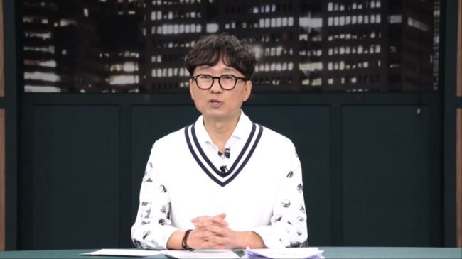 “정치 깡패 이정재, 원래 김두한 부하” 주장 나왔다(불멸의 라이벌) - 손에 잡히는 뉴스 눈에 보이는 뉴스 - 뉴스엔