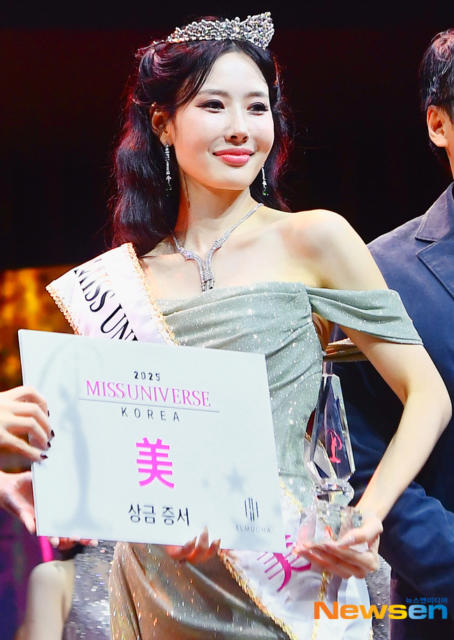 2025 미스유니버스코리아 ‘미’ 최혜은, 포즈도 화보처럼[포토엔HD] - 손에 잡히는 뉴스 눈에 보이는 뉴스 - 뉴스엔