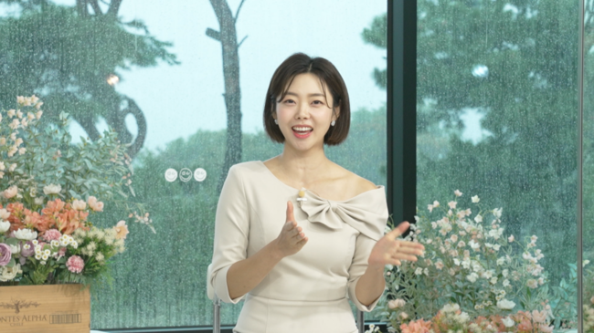 노주현 ‘나의 해방일지’로 방송 복귀 “진짜 건강이란 무엇인가 함께 고민하고파” - 손에 잡히는 뉴스 눈에 보이는 뉴스 - 뉴스엔