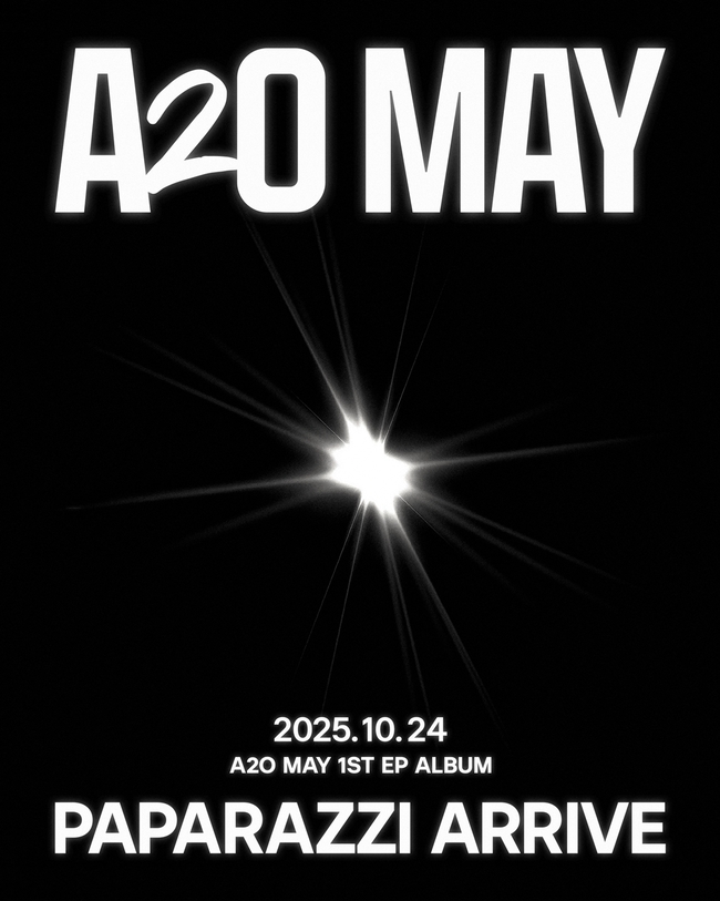 이수만 걸그룹 A2O MAY, 데뷔 10개월만 첫 EP 앨범 발매 ‘B.B.B’ 열풍 잇는다 - 손에 잡히는 뉴스 눈에 보이는 ...