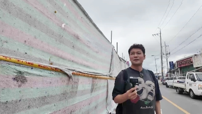 새신랑 곽튜브, 결혼 한 달 만 제대로 사고 쳤다 (전현무계획3) - 손에 잡히는 뉴스 눈에 보이는 뉴스 - 뉴스엔