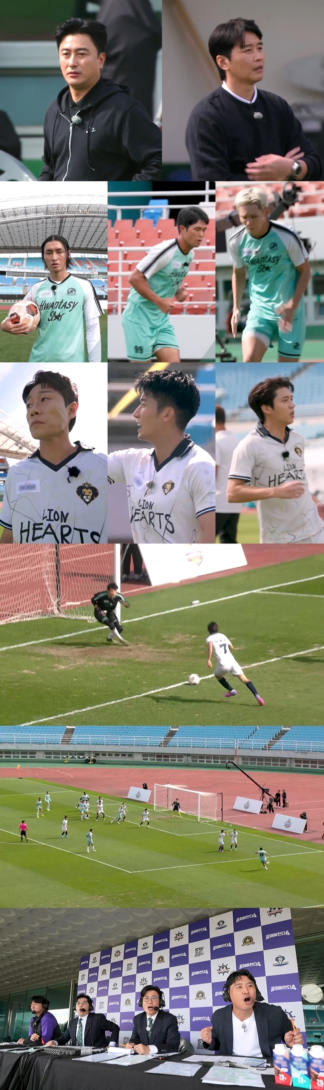 안정환 vs 이동국 맞대결 “눈 깜짝할 사이 공격” 중계진도 놀란 닥공 대결(뭉찬4) - 손에 잡히는 뉴스 눈에 보이는 뉴스 - 뉴스엔