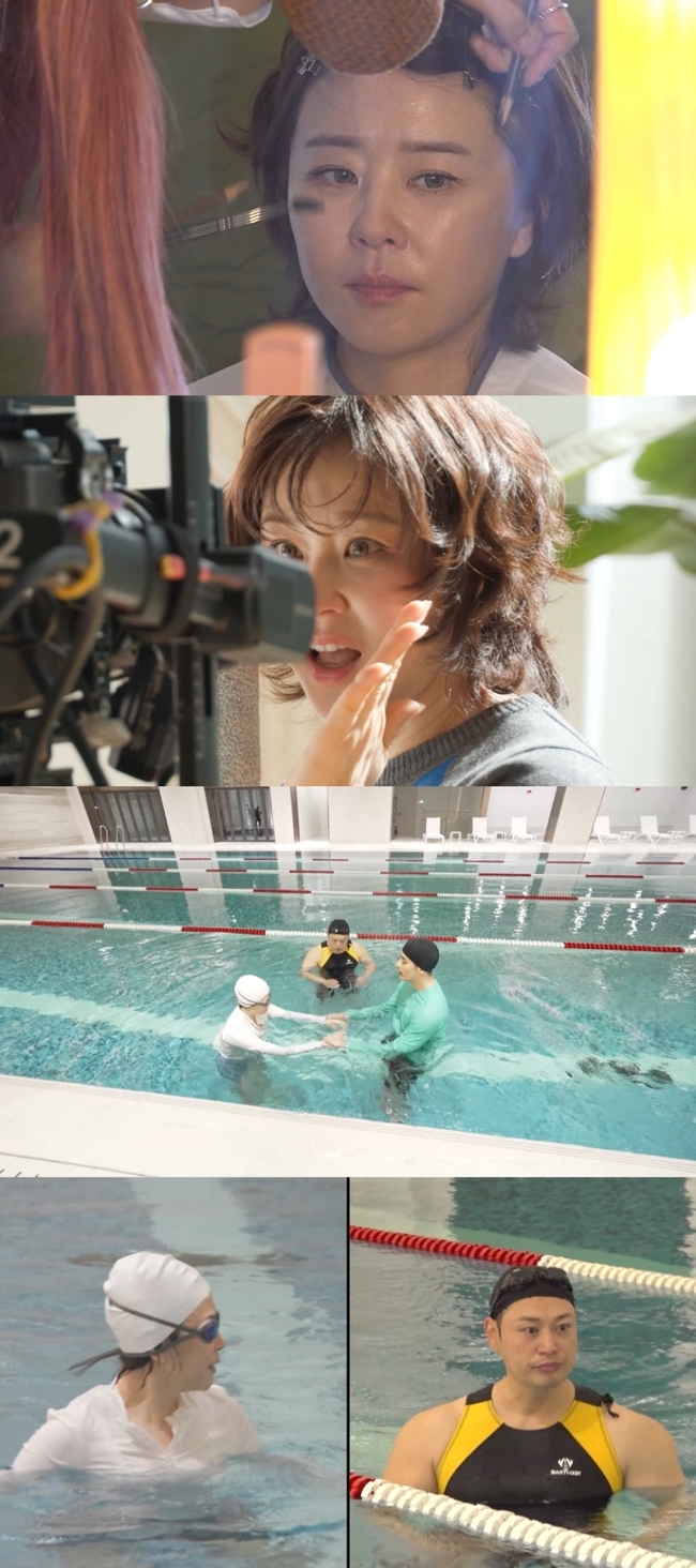 최강희, 최다니엘 집 탈바꿈 시키더니‥로봇청소기 모델 발탁(전참시) - 손에 잡히는 뉴스 눈에 보이는 뉴스 - 뉴스엔